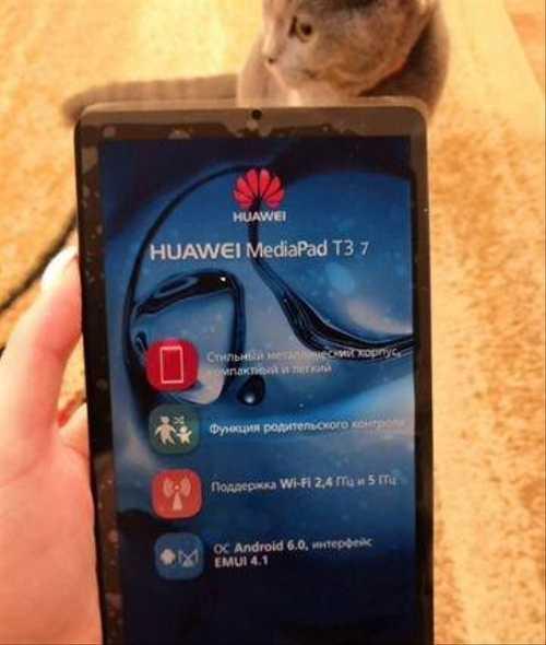Продаю планшет Huawei Mediapad T3 7