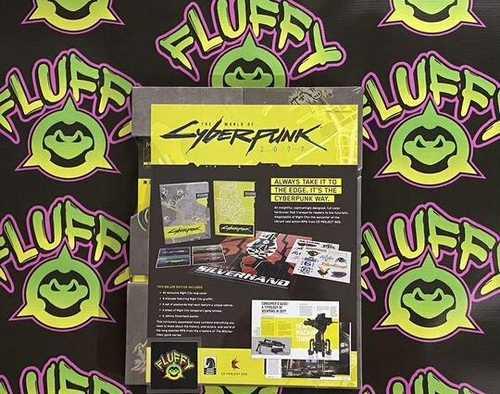 The World of Cyberpunk 2077 Deluxe Edition