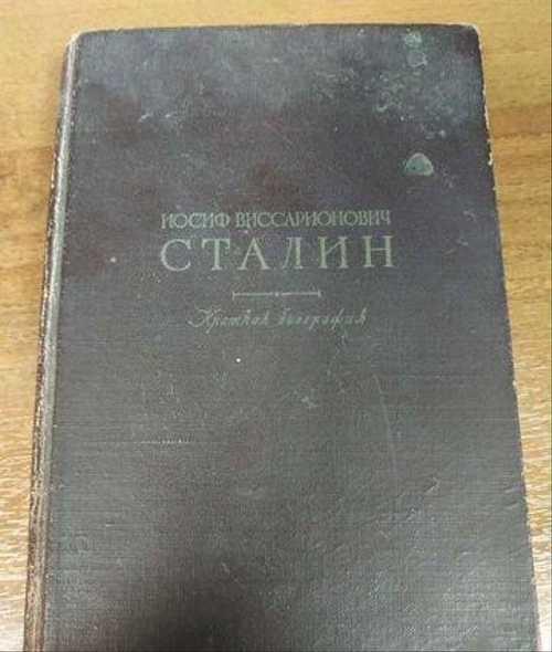 Реферат: Тибетская Книга Мертвых