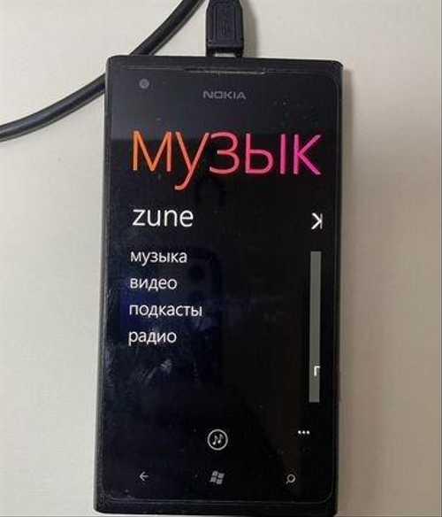 Nokia lumia 900