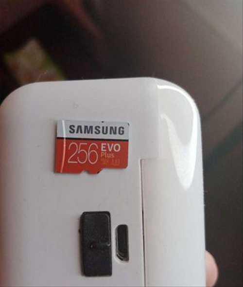 Micro sd Samsung 256 gb