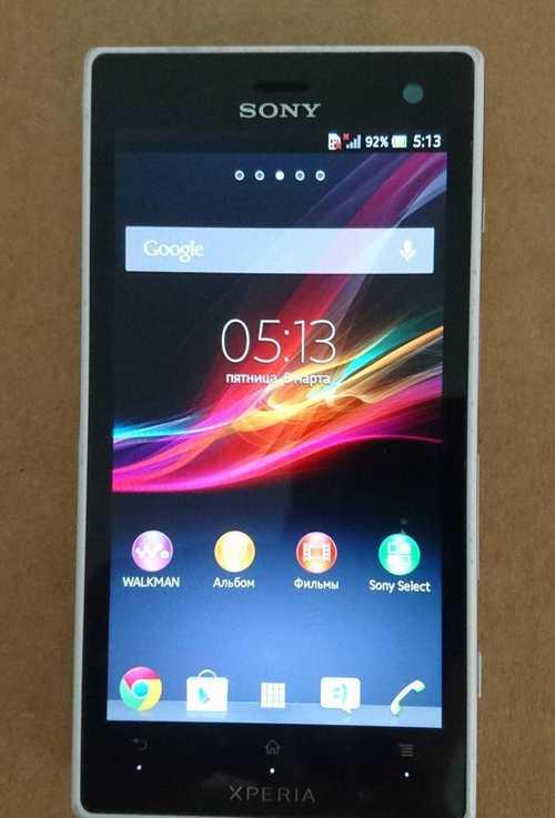 Sony Xperia Acro S LT26w