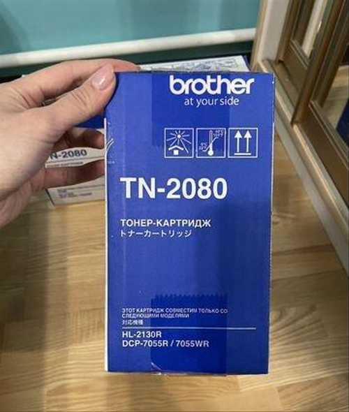 Тонер-картридж brother TN-2080