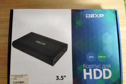 Внешний бокс для hdd 3,5 USB 3.0