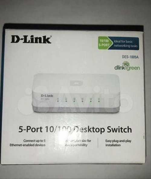 Коммутатор Dlink DES-1005A