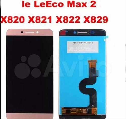 Запчасти для LeEco Le Max 2
