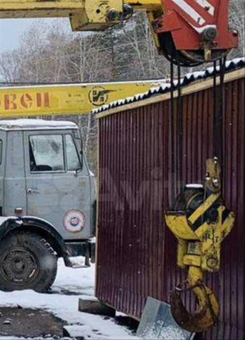 Крюк гак 15 Тн Ивановец Маз