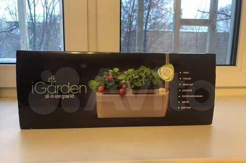 Смарт-сад С подсветкой igarden LED купить | Растения | Festima.Ru ...