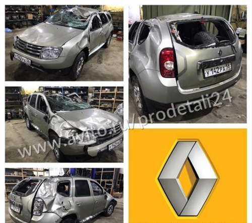На части Renault Duster 2014г