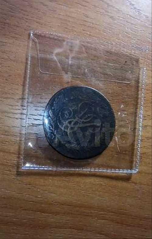 2 копейки 1757, Елизавета 1