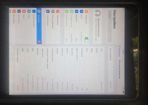 iPad mini2 Lte