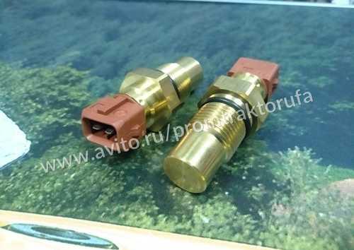 Датчик скорости АКПП ZF
