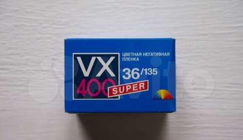 Фотопленка Konica Minolta VX400 Super 35мм 36exp