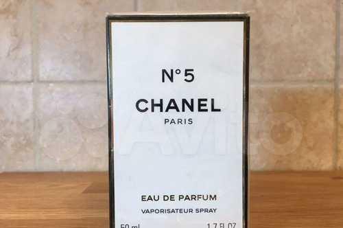 Chanel 5 EDP 50ml 2012 год Слюда Запечатан