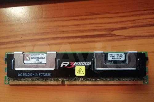 Серверная оперативная память Kingston DDR3 1333