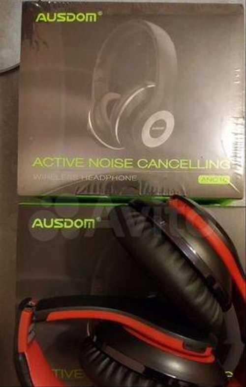 Новые наушники Ausdom ANC10 Bluetooth+провод