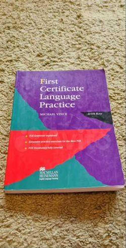 First Certificate Language Practice, Macmillan