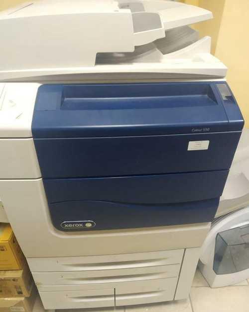 Xerox 550