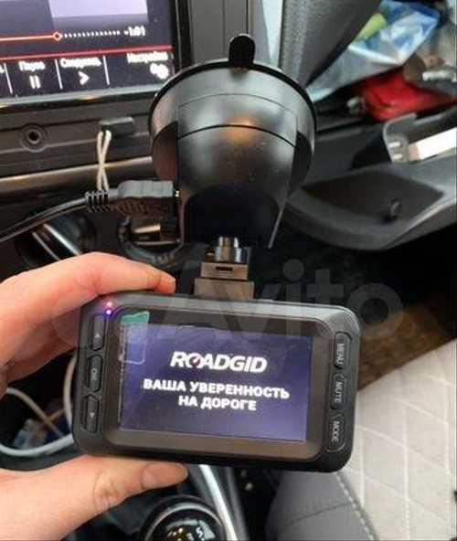 Видеорегистратор roadgid x7 gibrid gt инструкция по эксплуатации