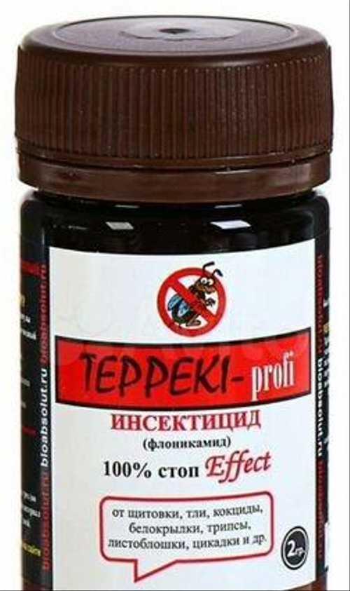 Инсектицид супер эффективный teppeki-profi (теппек