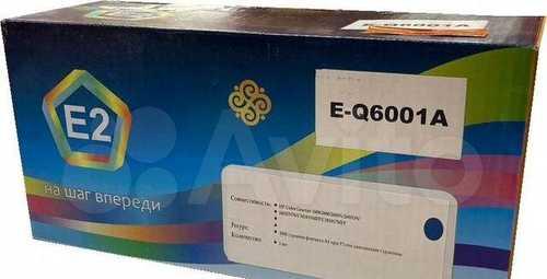Картридж E2 - Совместим с HP Color Laserjet 1600/2600/2600N/2605DN/2605DTN/CM1015MFP/CM1017M blue E-Q6001A