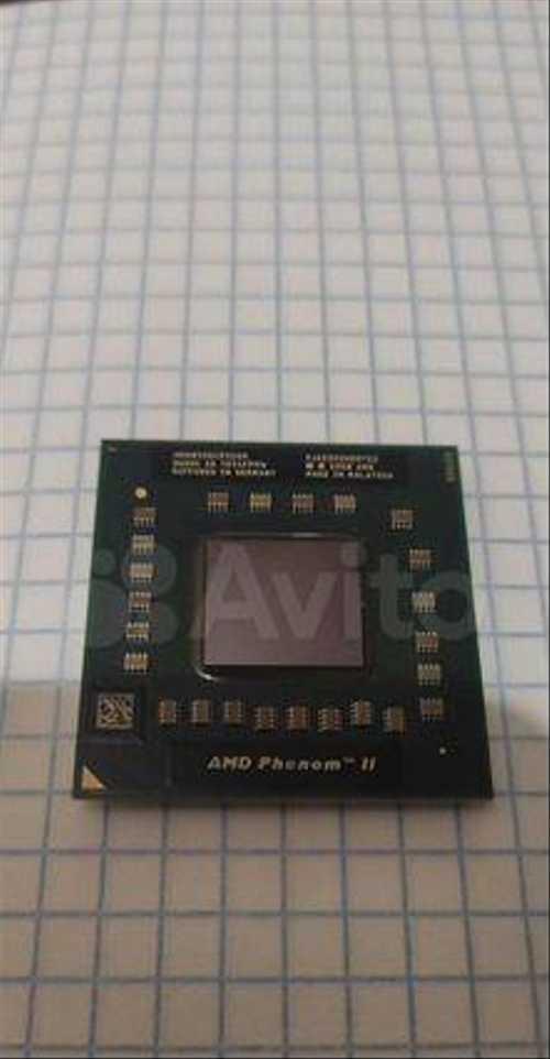 Процессор AMD Phenom ll N850 (2,2 ггц)
