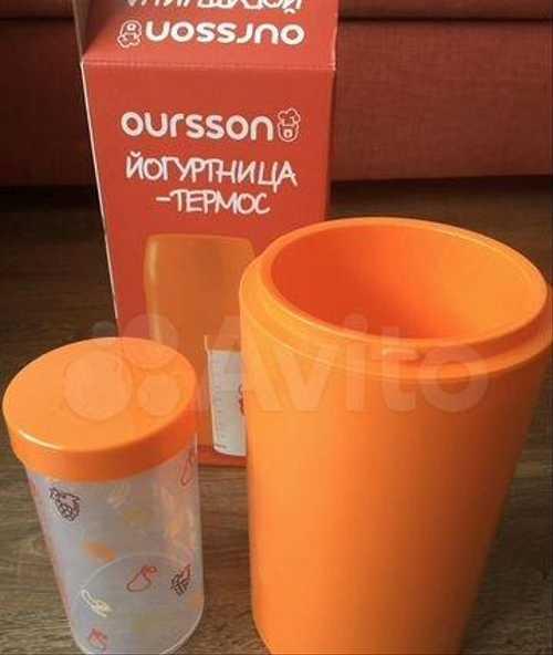 Йогуртница-термос Oursson