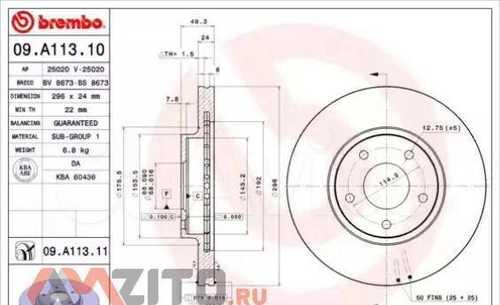 Brembo 09A11311 диск тормозной nissan maxima qx33