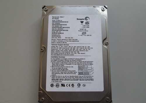 Жесткие диски для компьютера IDE PATA 80Gb-300Gb