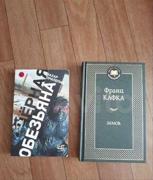 Продам книги