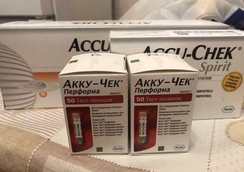 Расходные материалы Accu-Chek