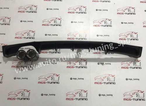 Диффузор M-Performance 2x0 + Akrapovic Bmw