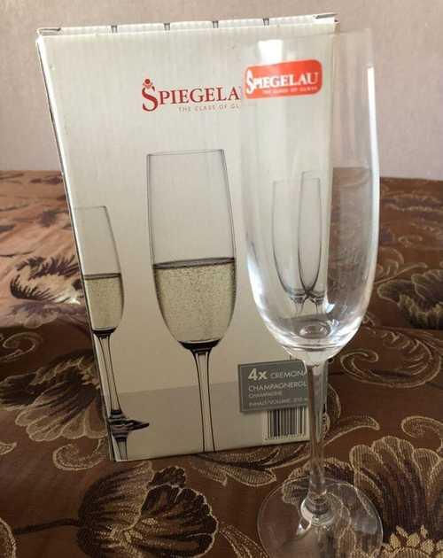 Набор бокалов для шампанского Spiegelau