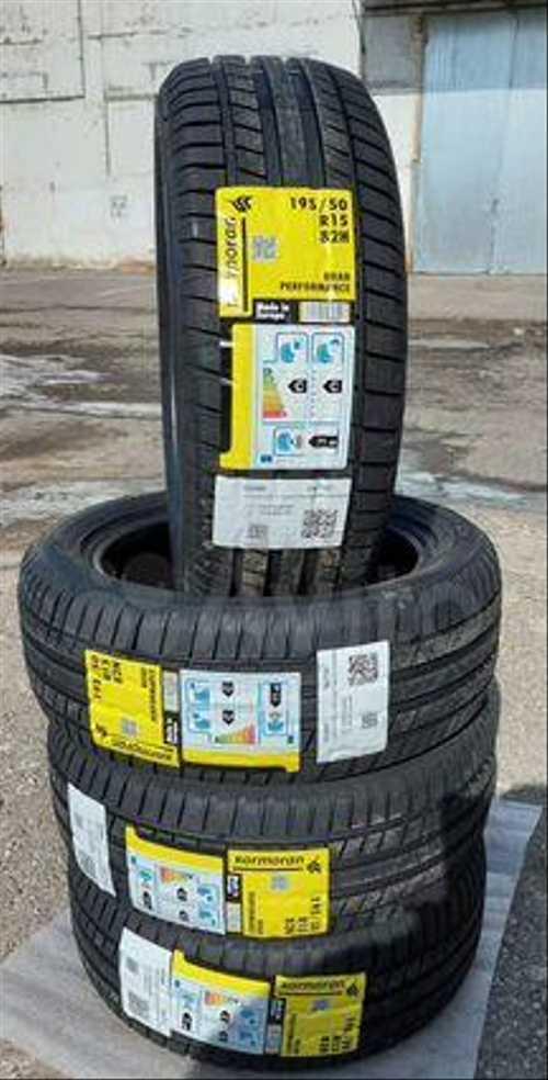 195/50 R15 Kormoran road performance