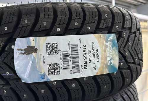 Nokian Tyres Hakkapeliitta NR-09 215/55 R18