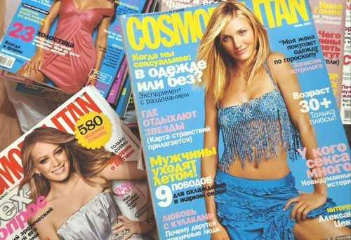 Журналы Cosmopolitan 2002-2013 год