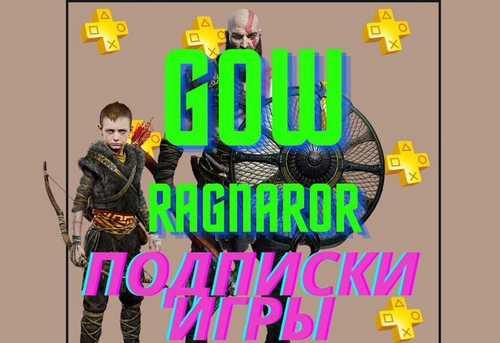God of war на PS4-PS5 + подписка PS Plus и игры