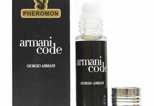 Масло с феромонами Armani Code Pour Femme