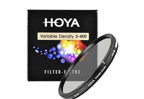 Нейтрально серый фильтр Hoya Variable Density II