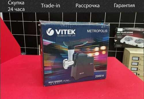 Мясорубка vitek VT-3644, 2000 Вт