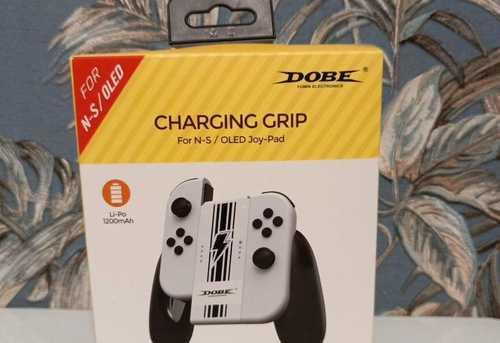 Charging grip подзаряжающий держатель