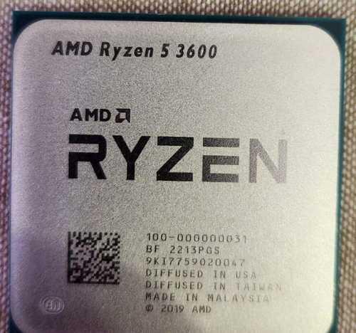 Процессор amd ryzen 5 3600