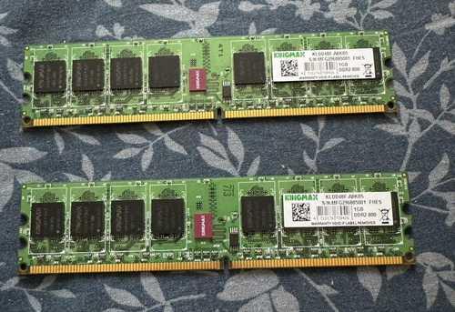 Оперативная память ddr2 1gb для пк