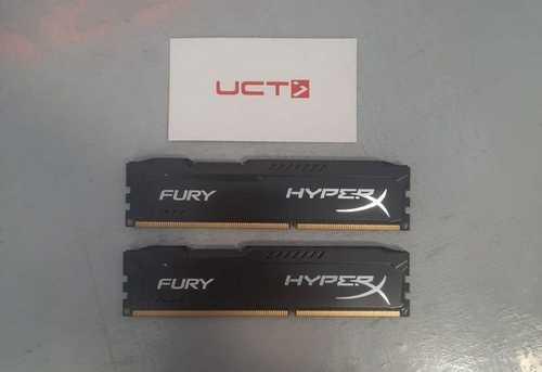 Комплект озу Kingston HyperX fury DDR3 4 Gb