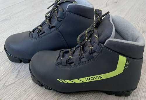 Лыжные ботинки Inovik 32