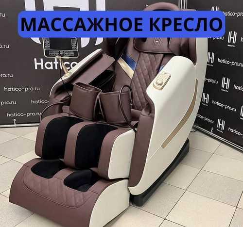 Массажное Кресло Hatico Pro Osaka 3D Коричневое