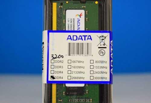 Adata DDR4 3200 MHz 8 GB