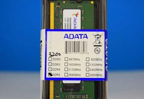 Adata DDR4 3200 MHz 8 GB