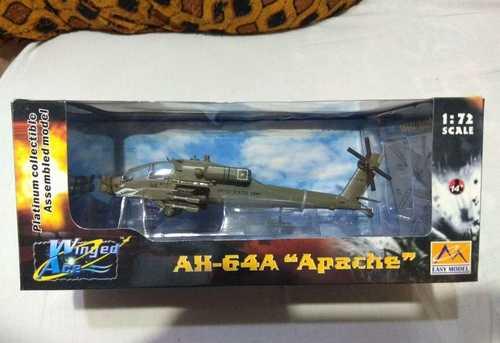 AH-64A "Apache"