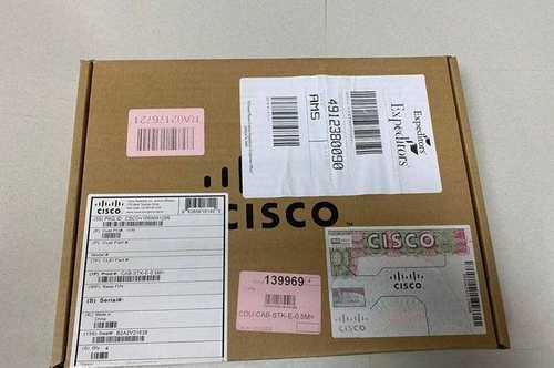 Кабель стекирования Cisco CAB-STK-E-0.5M